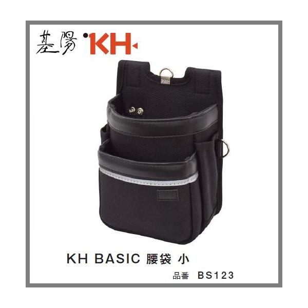 ベーシックシリーズ、ここがポイント              視認性の高い反射テープ。      指先に引っ掛からないフラットテーピング方式。傷みやすい取り出し口を皮革補強。背面はハーネス装着の上から付けられる深めのU字カット一番酷使される...