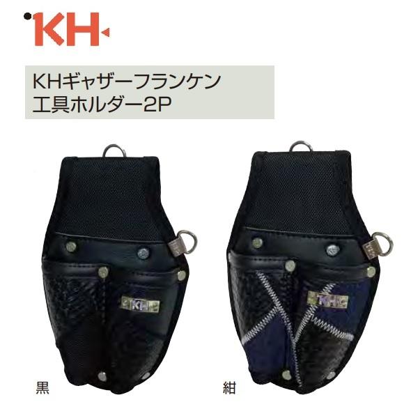 製品重量：115ｇサイズ：幅145×高さ210×奥行40mm※お取り寄せ、メーカー在庫商品です※　　予告無しに、欠品になる事がございます。　その場合は、後程、当店よりご連絡致します。