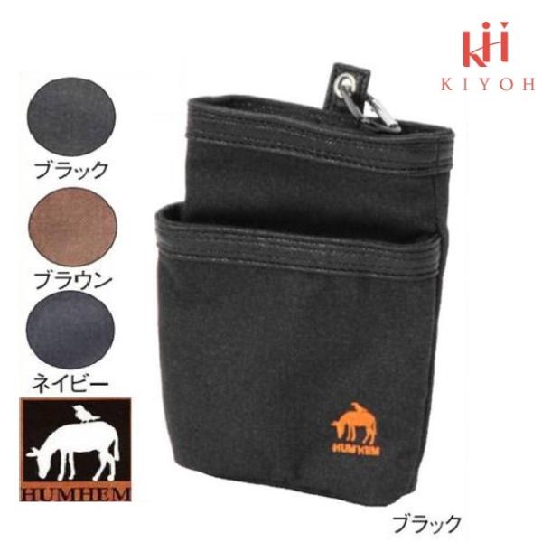 ＨＵＭＨＥＭ（フムヘム）ここがポイント              今までになかった「混紡綿」を使用。      生地の手触りは綿よりも柔らかく、摩耗にも強く、丈夫で強靭な仕上がり。      シワも出来にくく、とても軽い素材です。     ...