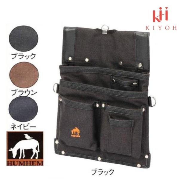 ＨＵＭＨＥＭ（フムヘム）ここがポイント     　今までになかった「混紡綿」を使用。    生地の手触りは綿よりも柔らかく、摩耗にも強く、丈夫で強靭な仕上がり。    シワも出来にくく、とても軽い素材です。      サイズ  縦360×横...