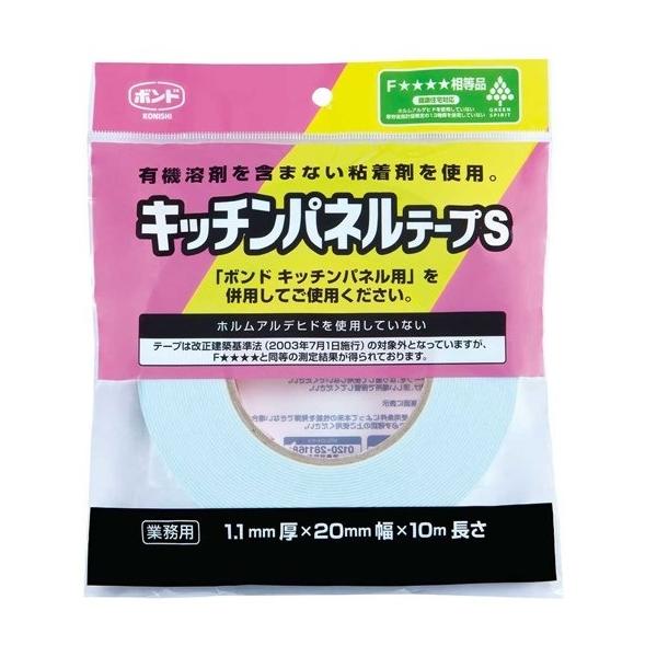 1.1mm厚×20mm幅×10m長            特徴       ・キッチンパネル用　JAIA F☆☆☆☆　　健康住宅対応（厚生労働省指針の13物質を使用しておりません。） キッチンパネルテープ　F☆☆☆☆相等品　　ホルムアルデヒ...