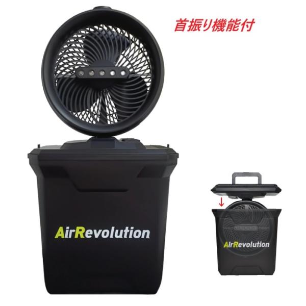 【仕様】・電池：充電式リチウムポリマー（3.7v 30,000mAh)・稼働時間：約6〜24時間(使用環境やモードによる）・風量切替：4段階（最弱/弱/強/最強）・ミスト噴霧量：強（約1.2L/h）・ミスト噴霧距離の目安：約3〜4ｍ(ファン...