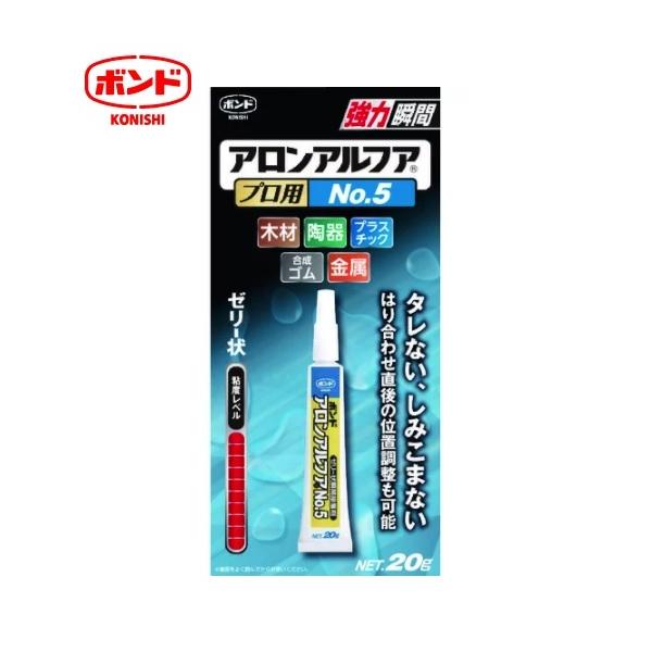 壁面でもタレにくく、木材多孔質にもしみこまない。はり合わせ直後の位置修正ができる。【用途】プラスチック・金属・合成ゴム・木材・陶器の接着に●家具・建具●内装用金具●陶器の置物●靴底の補修●機械部品●小物・プラスチック模型●工芸品【特長】●シ...