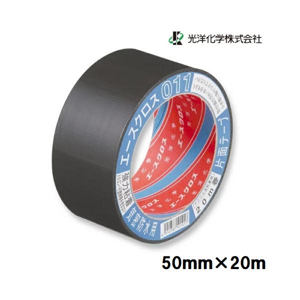 幅：50ｍｍ長さ：20M片面テープ強粘着：3000g/25mm●アクリル系粘着剤●トルエン・キシレン・可塑剤等を使用せず、環境に優しい。●夏期・冬期及び粗面への強力な接着性。●薄くて丈夫、重ね貼りもでき、手を汚さず優れた施工性。●透湿シート...