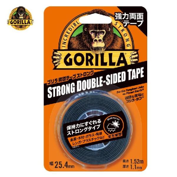 用途●さまざまな素材の固定及び接着！特徴●アクリル粘着剤で強力接着●平滑面・粗面どちらもOK●耐水性にすぐれ屋内・外OK●高い保持力が長期間持続●全天候型＜使用できるもの＞●金属（鉄・アルミ・ステンレス・銅など）●木材●ガラス●陶器●レンガ...