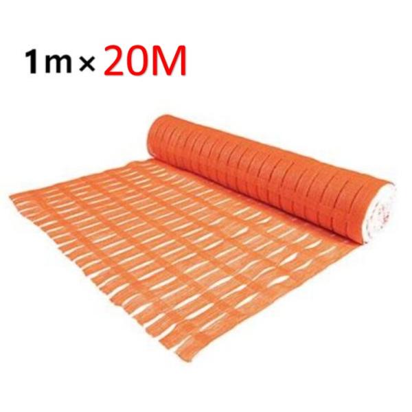 サイズ：約1ｍ×50ｍ軽量でかつ、耐久性のあるPE製工事現場や仮囲い、防風/防塵対策等、幅広く対応できます。単管、木材、ロープスティックを用いて、好みのピッチで設置できます
