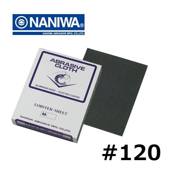 ＜商品説明＞研磨布の中でも最もポピュラーで金属、非金属などの研磨に広い用途があり、主に手作業用、またサンダーなどの各分野で広く使用されています。＜用途＞金属一般サビ落とし、金属、曲面、平面研磨、木工研磨など。＜スペック＞サイズ：230×28...