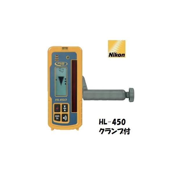 特　　　　　　徴              正面と背面にある大型LCD画面にオングレード位置からの      高さを正確に表示します。            また、ワイドな102mm受光窓がビームを素早くキャッチし、      アンチストロ...