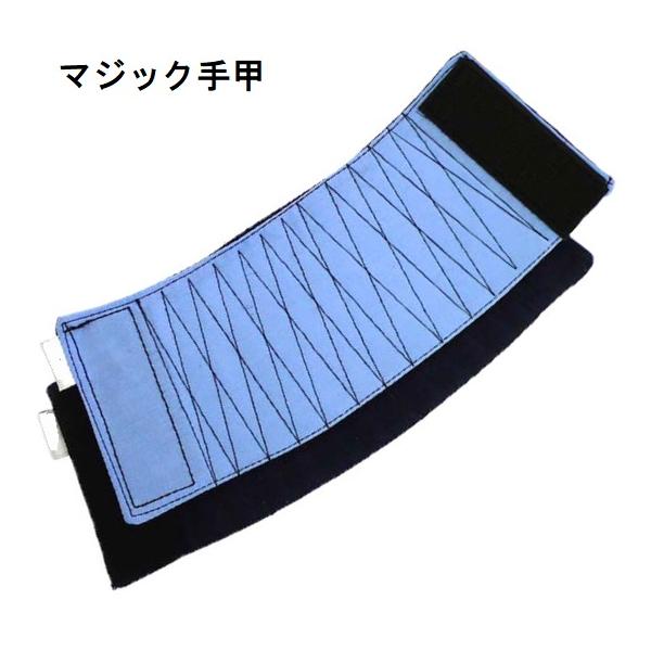 サイズ：4枚幅を参考にしてください材質：綿土木・建築・農業・林業へ※記載内容の仕様及び外観は、      改良のため予告なく変更されることがあります。            在庫につきまして                    こちらの商...