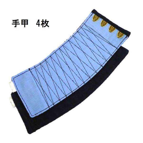 材質：綿土木・建築・農業・林業へ※記載内容の仕様及び外観は、      改良のため予告なく変更されることがあります。            在庫につきまして                    こちらの商品は取り寄せ商品になります。   ...