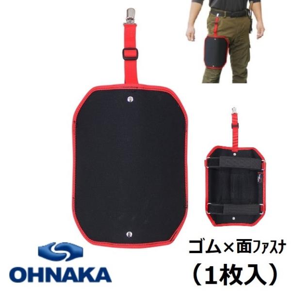 生地の内側に金属板を仕込んだプロテクターです。軽量で爽やかな帆布製の『鎧』です。グラインダー・ドリル・ハンマー作業中の飛来物などから手足を守ります。ゴム×面ファスナ！金属板入りプロテクターが高い耐切創性を発揮！上部クリップでズレを防止し、両...