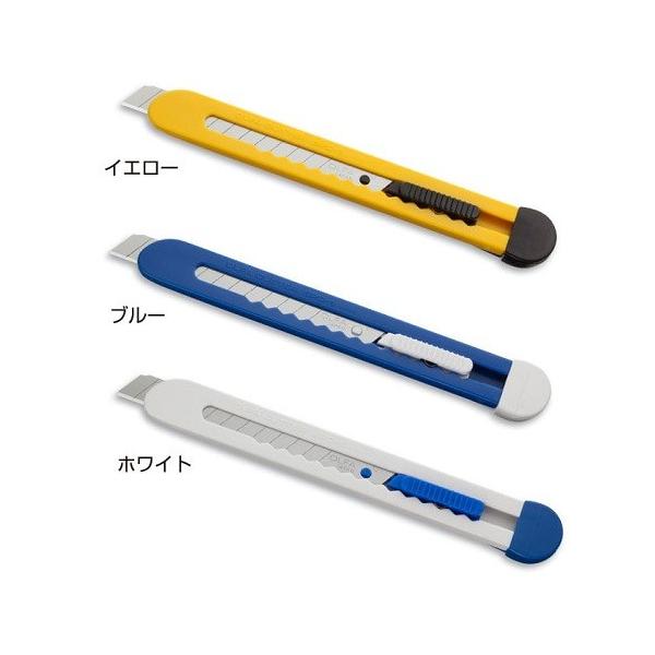 多くの人に手軽に使っていただくためのリーズナブルな小型カッターナイフ。   適合替刃◎オルファカッター替刃（小）　10枚入り◎オルファカッター替刃（小）　50枚入り◎ステンレス替刃（小）　5枚入り◎特専黒刃（小）　10枚入り◎特専黒刃（小）...