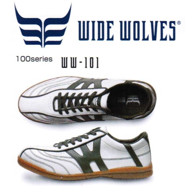 素材    先芯  ： 鋼鉄製（ＪＩＳ Ｓ級相当）    アッパー： ポリウレタン合皮(PU)    ライニング： ポリエステルメッシュ    ソール： 合成ゴム    インソール： ゴム製スポンジ・ポリエステル（表）    【在庫につきま...