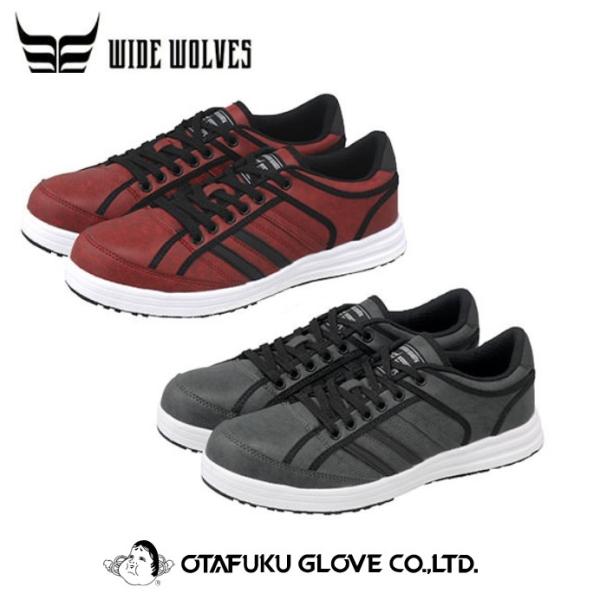 素材先芯：鋼鉄製（JSAA　A種レベル）アッパー： ポリウレタン(PU)ライニング ：ポリエステルメッシュソール：EVA+合成ゴムインソール：EVA+ポリエステルメッシュ（表）    【在庫につきまして】こちらの商品は取り寄せ商品になります...