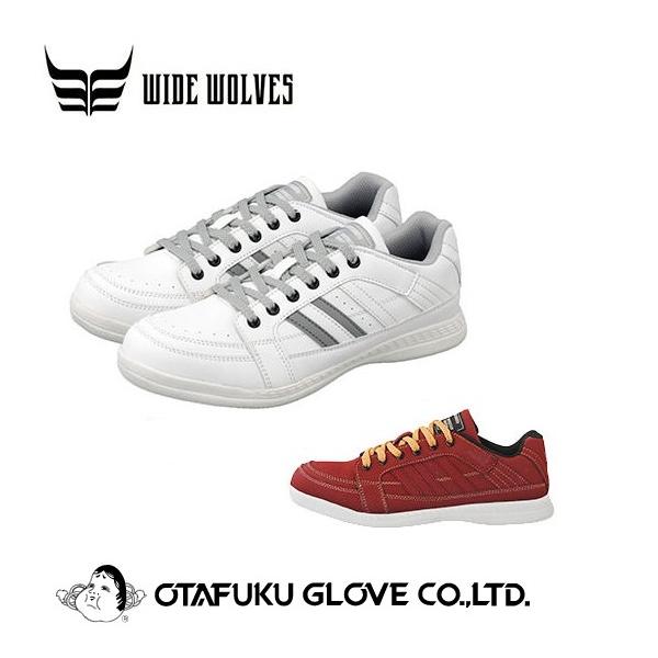 素材先芯：鋼鉄製（JSAA　A種レベル）アッパー： ポリウレタン合皮(PU)ライニング ：ポリエステルメッシュソール：合成ゴムインソール：ポリウレタン＋ポリエステルメッシュ（表）    【在庫につきまして】こちらの商品は取り寄せ商品になりま...