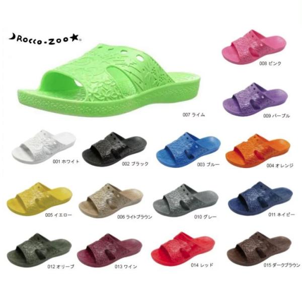 在庫に関しまして              通常発送：3〜4日営業日で発送可能です            メーカーより取り寄せ商品です。      在庫はメーカー在庫を記載させていただいております。            ご注文のタイミング...