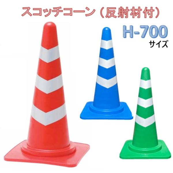 ≪特徴≫サイズ：38×38×高さ70cm※配送につきまして※梱包は、ビニール、ラップ等の簡易方法になります。配送の際に多少の傷が生じる場合もございますが、商品の特性上、交換等は対応いたしかねます。あらかじめご了承のうえ、御発注をお願いいたします