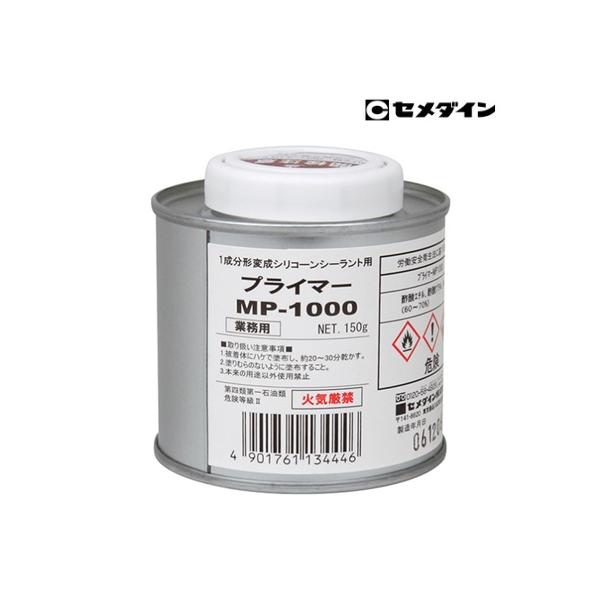 成分形　変成シリコーンシーラント用（変性シリコン）使用時の下塗シール面にあらかじめ塗布することで接着性が高まり、モルタル、ALC材など比較的もろい材質表面の強化、改善にも効果があります。●内容量：150g●色：無色ノンキシレンタイプ