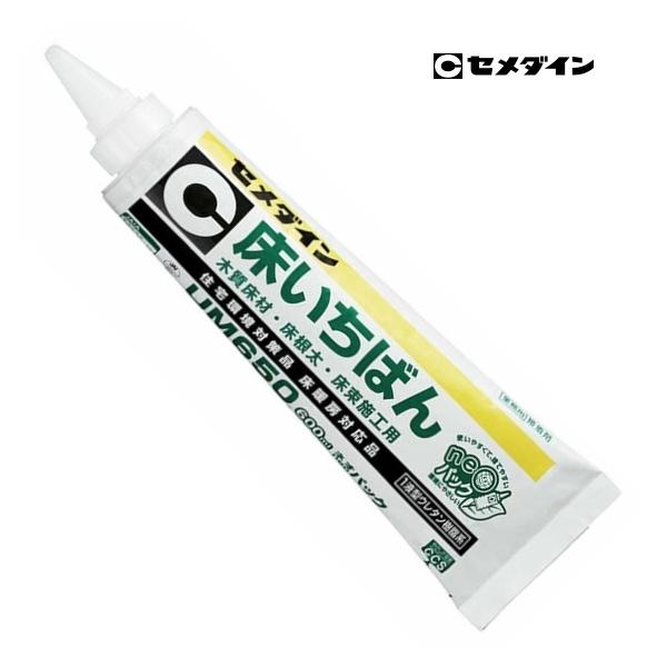 ウレタン樹脂系接着剤JAIA F☆☆☆☆ 4VOC基準適合特長拘束性が高く、目隙を抑える、床暖房対応、無溶剤タイプ、床鳴り防止用途●木質床材用（二重床貼、根太組付）「在来工法住宅・2×4住宅他」●床暖房パネル、フローリング仕上げ用●根太組み...