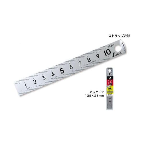 特長・スケールの先端を曲げたつまみやすいスケールです。・大きく鮮明な目盛数字を採用しました。・15cm,30cm,60cm,1ｍに関しては　JIS　1級／赤数字入 仕様■目盛　上下1mmピッチ■裏面度量衡換算表付