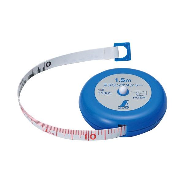 ●自動引き込みボタンを押すだけでメジャーが自動的に引く込めれます●用途：洋裁や曲面の測定に・・・本体サイズ ： φ54×20ｍｍ    長さの許容差：±1.4ｍｍ    テープ：巾、8mm　　　　長さ、1.5ｍ材質 テープ：塩化ビニル樹脂被...