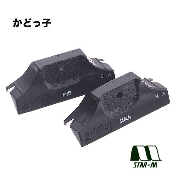 化粧テープや木口テープのはみ出した部分をカットする特徴カッターの角を、貼り付けた化粧テープに沿って前後にスライドさせるだけで、はみ出した部分をカットすることができます。樹脂・紙系テープ、防犯フィルムに対応。切れ味の良いセラミック刃使用。※改...