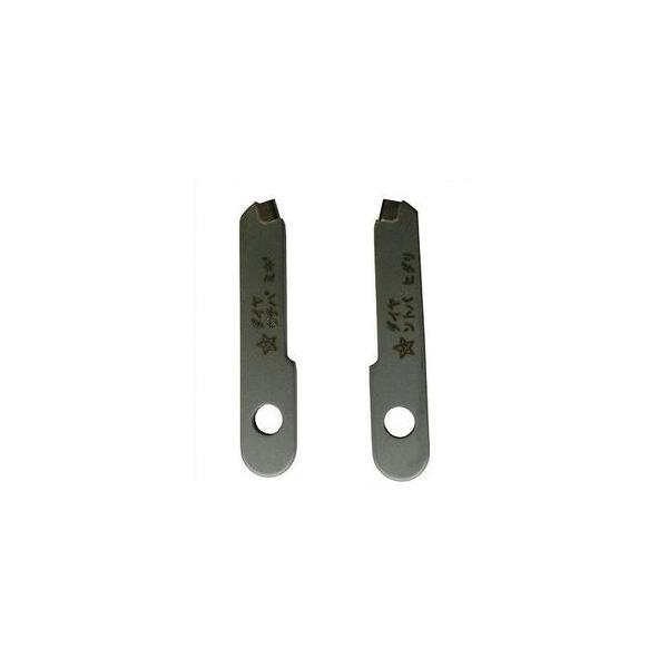 ※こちらの商品は【部品】替刃です※            関連商品              呼称      サイズ      軸径              セット　5010D            60×120ｍｍ      10   ...