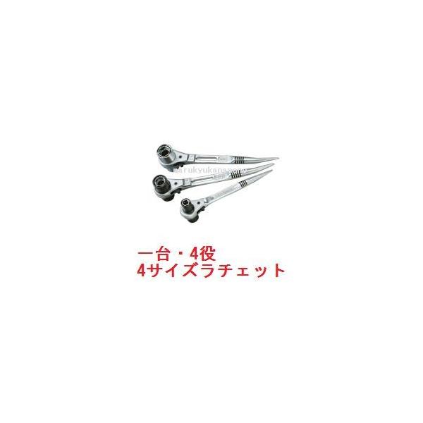 気になるサイズをクリックできます      品番呼びLDd1d2d3tl1l2l3質量        インナーソケットアウターソケット        SRF1      10×14・13×1710141983614231916226.57....