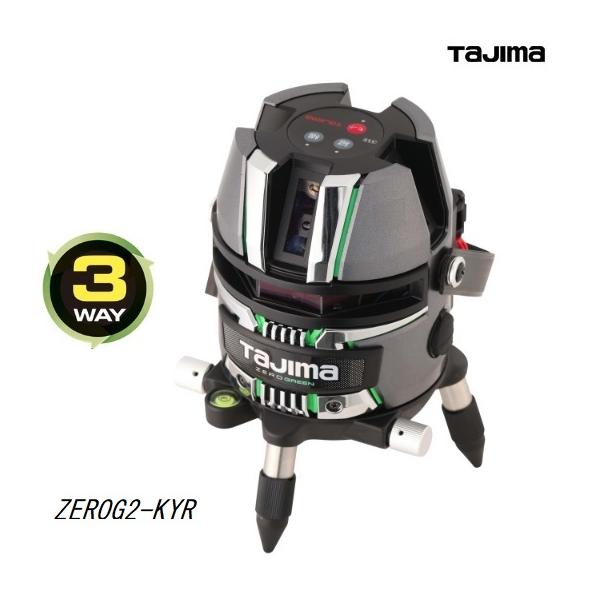 KJY｜高精度 矩十字・横レーザー / 3WAY鮮視度500の新世代シャープグリーン（520nm）ライン横ラインはワイド180°照射手動でも精密な地墨合わせができる回転微調整機能付本体に直接三脚の取り付けができます単3形電池アダプターボック...