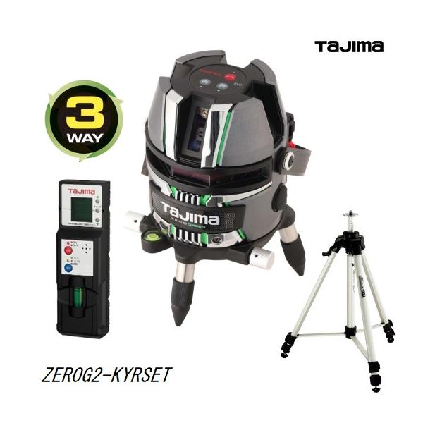 KJY｜高精度 矩・横・両縦レーザー / 3WAY [受光器・三脚セット]鮮視度500の新世代シャープグリーン（520nm）ライン横ラインはワイド180°照射手動でも精密な地墨合わせができる回転微調整機能付本体に直接三脚の取り付けができます...