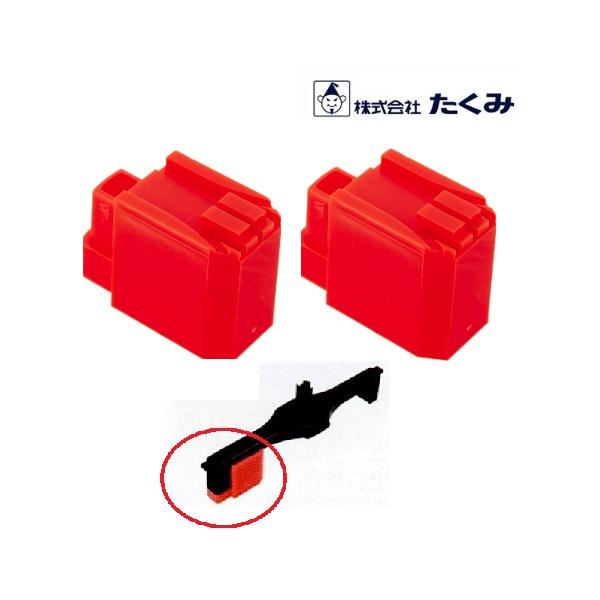 ※150mmのガイドにガイドアダプターを取り付け、120mmのブロックに適合します。
