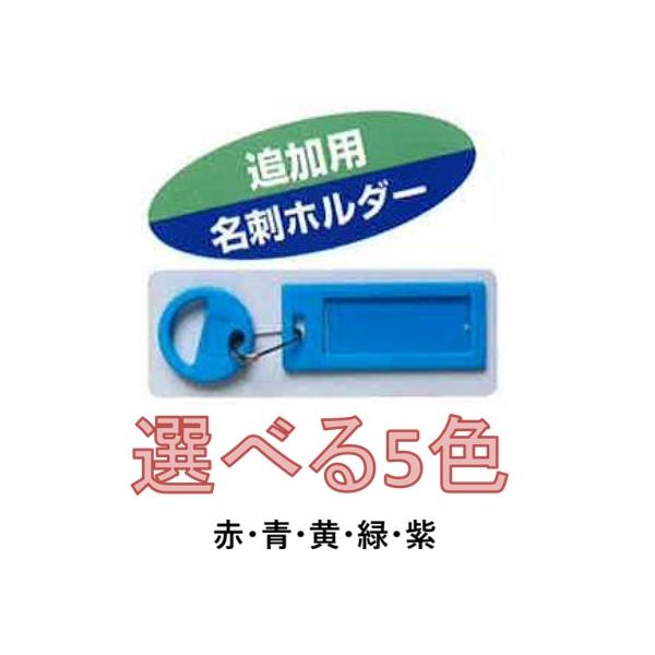 その他・ホルダー数取り扱いあります      商品名をクリック      ホルダー数      サイズ              キーボックス　OC-10      10      幅200×高さ330×奥行53mm            ...