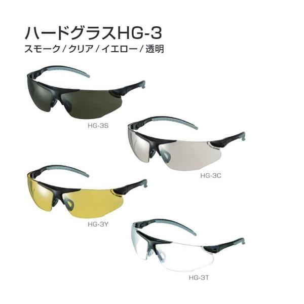 特長              ●スタイリングを重視したサングラスタイプ●レンズの角度が変えられます●軽く快適な装着感です。27ｇ●装着しやすくズレにくい、柔軟なメガネフレームです●レンズは衝撃に強いポリカーボネート(USA安全基準ANSI...