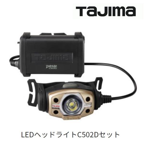 ・専用充電池付・明るさ：最大500lm、250lm、50lmの3照射切替・電源：ハイブリッド（リチウムイオン充電池LE-ZP3718または単３形電池３本）・照射時間：6h（明るさ最大値の場合）・専用充電池を小型化したコンパクトモデル・手袋を...