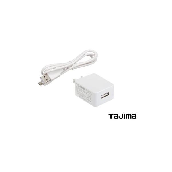                                                                           Eシリーズ　本体              大経+スポット照射の2灯式      リチウムイ...