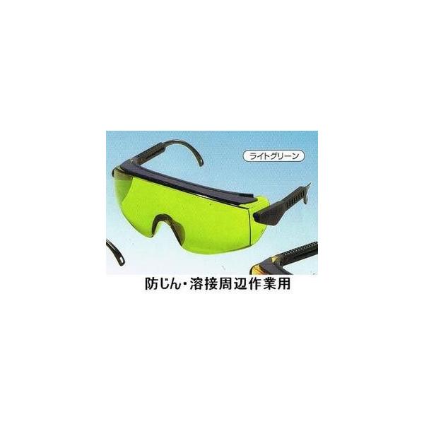 ●くもり止め対策済●メガネの上から装着可能材質レンズ：強化ポリカーポネート（防曇加工）用途防じん用・溶接周辺作業用レンズ色：グリーンしゃ光度：＃2標準      品番      用途                    No.1377防塵...