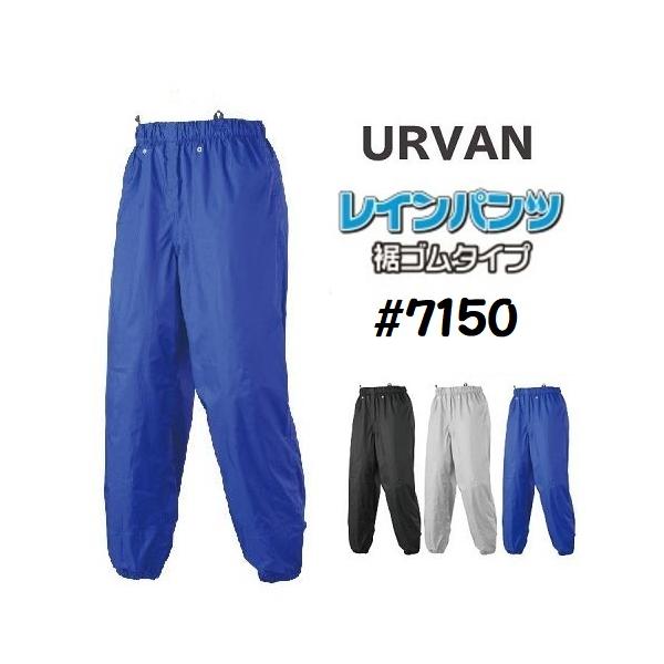 総裏メッシュ素材表　地：ナイロン100％表地裏：ＰＵコーティング　透湿あり裏　地：ポリエステル100％（メッシュ）【在庫に関しまして】 メーカーより取り寄せ商品です。在庫はメーカー在庫を記載させていただいております。※ご注文のタイミングによ...