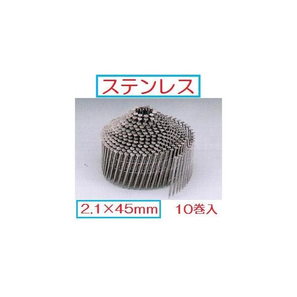 1山：400本日立・マキタ・マックス・ワカイ産業・カネマツ・リョービ・、各社共通丸久金物販売にてクレームなしの良品質です。
