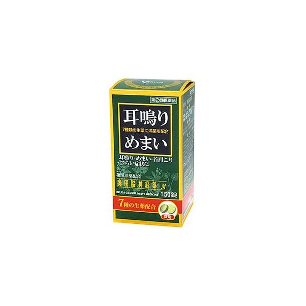 耳鳴りとは、周囲の音とは無関係に、耳の中や頭の中で様々な音が聞こえるように感じる状態をいいます。 奥田脳神経薬Mはブロムワレリル尿素、グリセロリン酸カルシウム、カフェイン等の洋薬と人参(ニンジン)、淫羊霍（インヨウカク）、酸棗仁(サンソウニ...