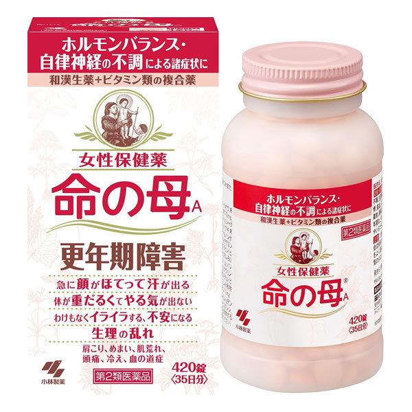 デリケートな女性の身体の仕組みを考えて、13種の生薬を中心に、ビタミン類、カルシウム、タウリン、レシチンなどを配合した複合薬です。