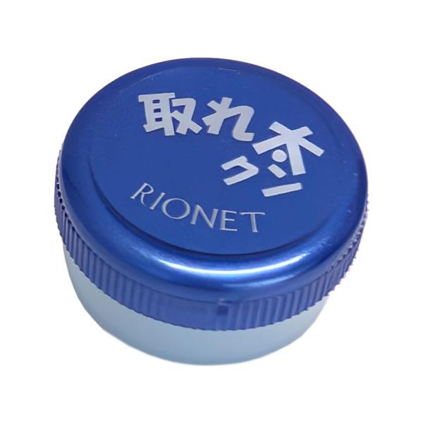 補聴器の耳あか防止チップについた耳あかなどを掃除するブラシです。