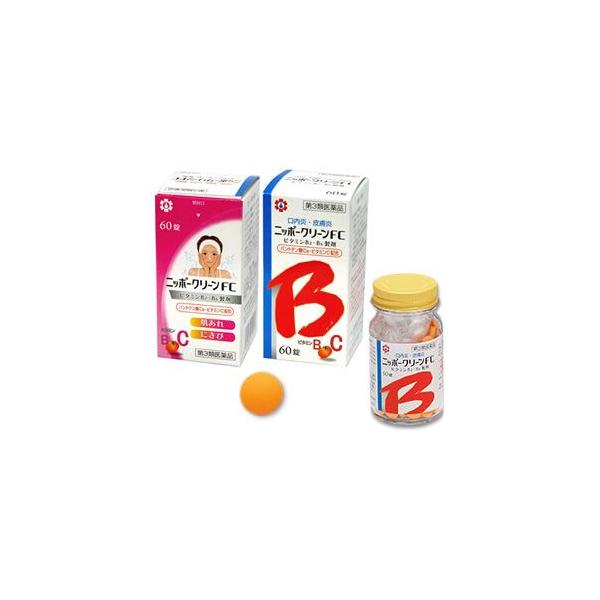 フィルムコーティングにリニューアル！ニッポークリーンFCは、にきび、肌あれ、口内炎に、ビタミンB2、B6主薬製剤です。