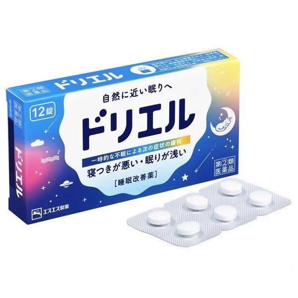 ドリエルとは、全国の薬局・薬店でご購入いただける日本初の睡眠改善薬です。「寝つきが悪い」、「眠りが浅い」といった多くの現代人の抱える一時的な不眠症状※を緩和し快適な睡眠を確保することで、生活全体を充実させQOL（Quality of lif...