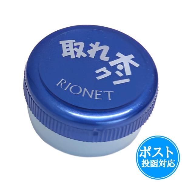 補聴器の耳あか防止チップについた耳あかなどを掃除するブラシです。