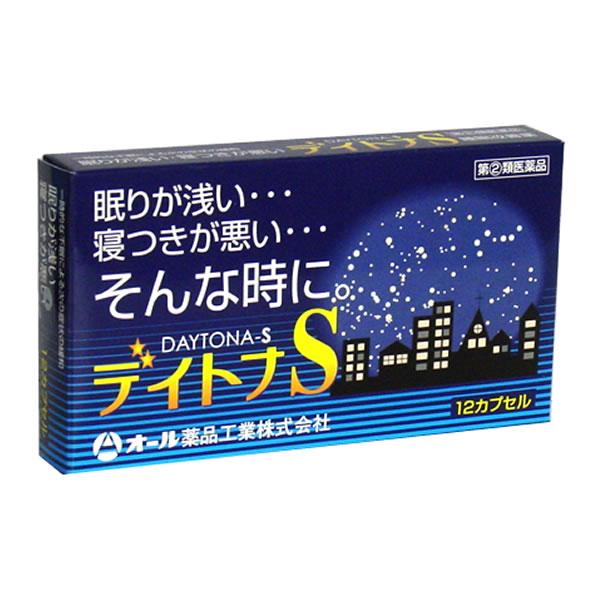 カプセルでは不向きとされた水溶性成分の塩酸ジフェンヒドラミン（眠気をもよおす成分）をオール薬品独自の技術で水溶性のままカプセルに封入しているので、服用後すみやかに液状の有効成分が放出され、一時的な不眠に効果をあらわします。