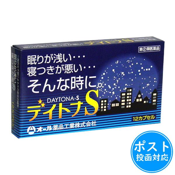 カプセルでは不向きとされた水溶性成分の塩酸ジフェンヒドラミン（眠気をもよおす成分）をオール薬品独自の技術で水溶性のままカプセルに封入しているので、服用後すみやかに液状の有効成分が放出され、一時的な不眠に効果をあらわします。