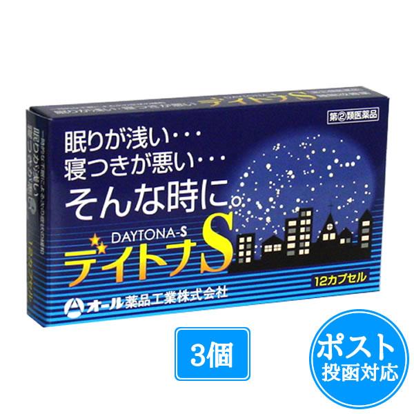 カプセルでは不向きとされた水溶性成分の塩酸ジフェンヒドラミン（眠気をもよおす成分）をオール薬品独自の技術で水溶性のままカプセルに封入しているので、服用後すみやかに液状の有効成分が放出され、一時的な不眠に効果をあらわします。