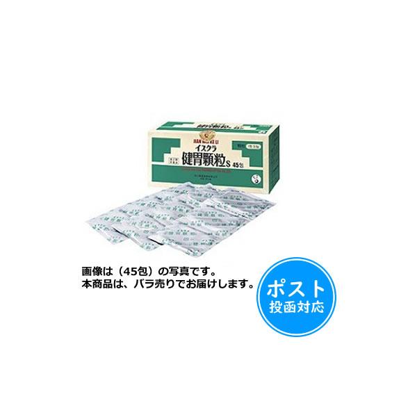 イスクラ健胃顆粒S(けんいかりゅう)は、胃腸の働きの弱い方の胃炎、胃腸虚弱、胃痛、腹痛、食欲不振、胃部不快感、腹部膨満感、悪心、下痢の改善する漢方薬です。