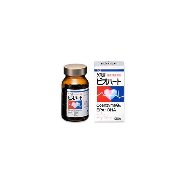 コエンザイムQ10のほか青魚の脂EPA、DHAなどの栄養成分を補給することができるサプリメントです。4粒中に、60mgのコエンザイムQ10を含有しています。