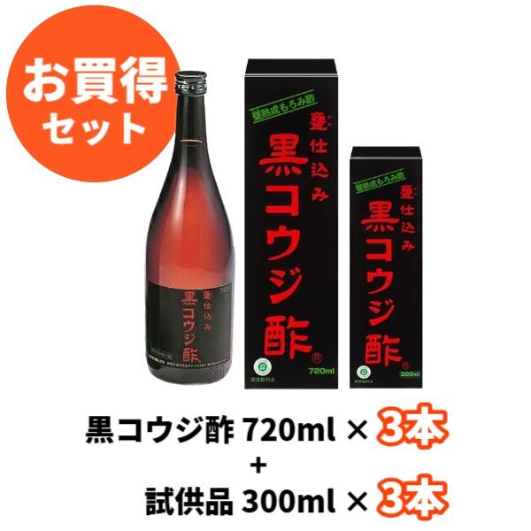 『元祖』天然発酵の『黒コウジ酢』は特殊な『もろみ』と『黒こうじ』で醸造した沖縄県唯一の甕仕込みの酢で、【天然クエン酸】の含有量が抜群に多く18種類の【天然アミノ酸】をバランスよく配合。健康や美容を心がけている方におすすめします。／ 黒麹酢 ...